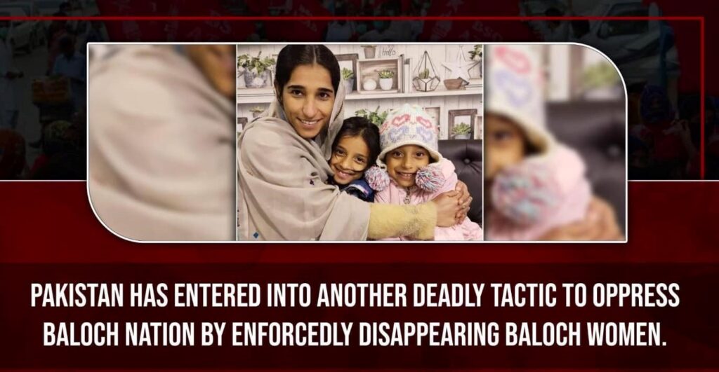 Pakistan has entered into another deadly tactic to oppress Baloch ...